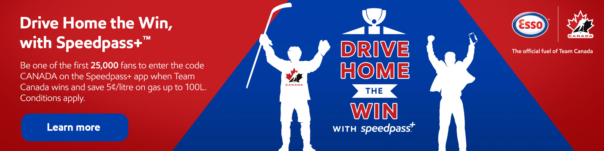 Registration – Esso Medals of Achievement